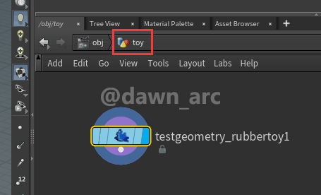 [Houdini]Mantra (Camera) Notes